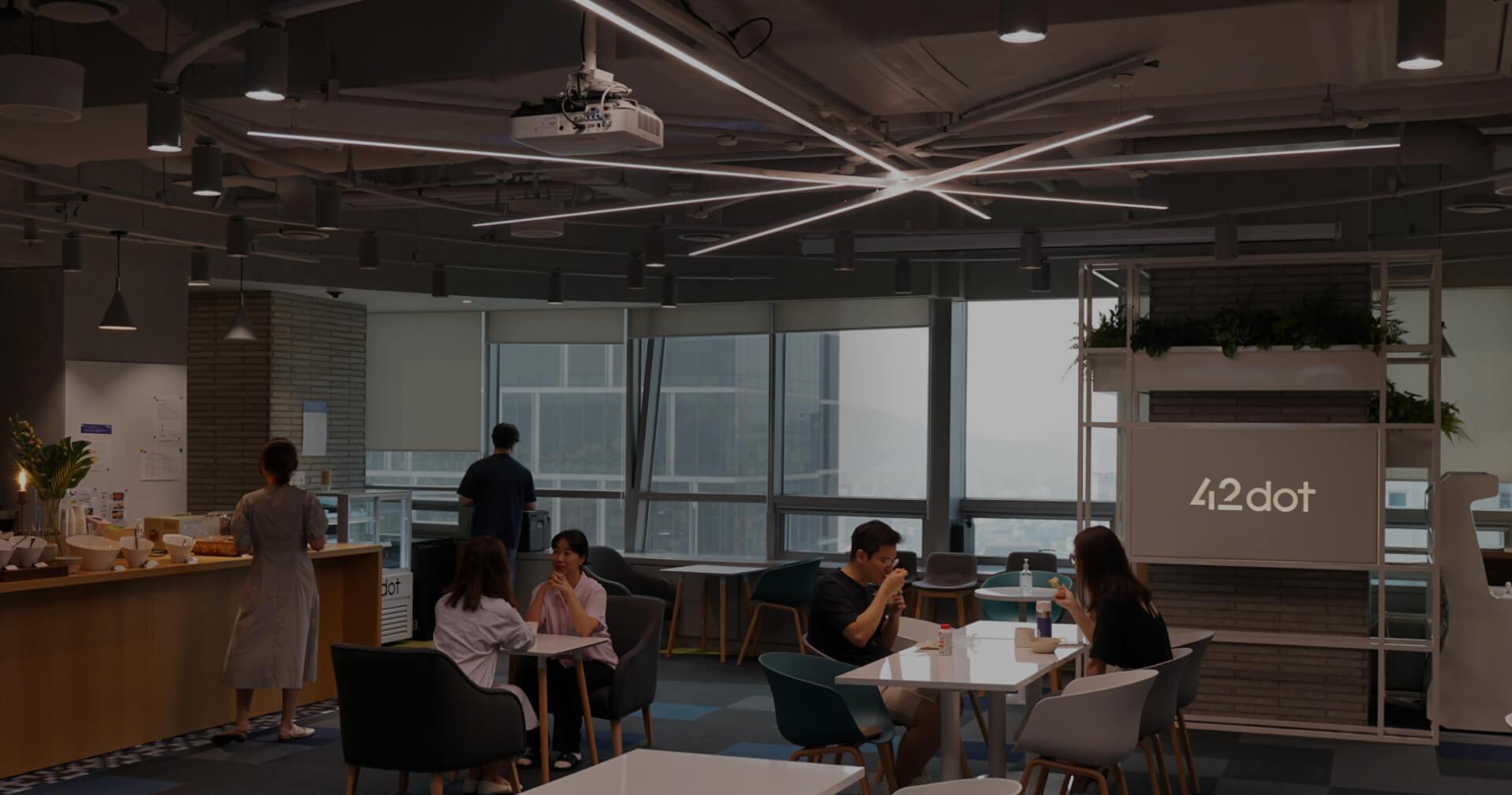 포티투닷 | 42dot - We Are A Mobility AI Company - We Are A Mobility AI Company