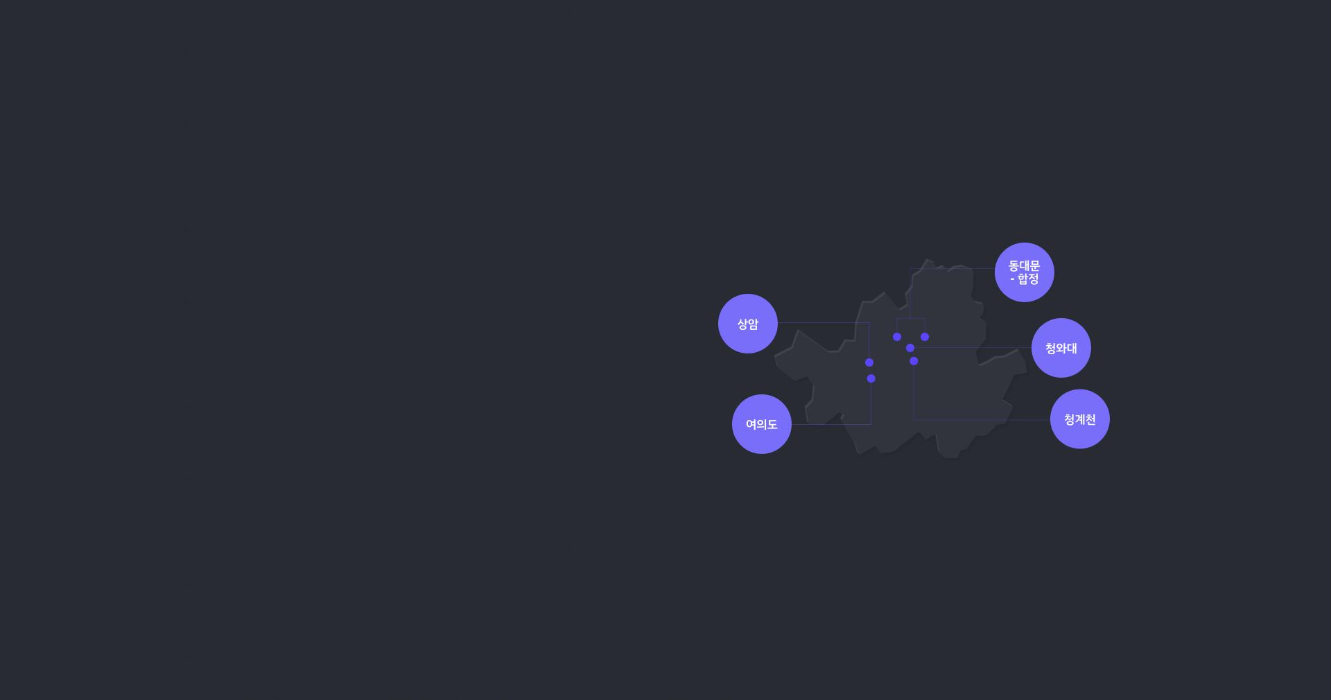 포티투닷 | 42dot - We Are A Mobility AI Company - We Are A Mobility AI Company