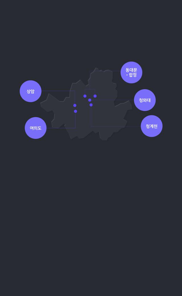 포티투닷 | 42dot - We Are A Mobility AI Company - We Are A Mobility AI Company