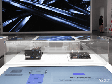 포티투닷 | 42dot Mobility AI Company